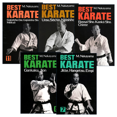 英文原版 Best Karate 日本空手道指南系列7-11册 Masatoshi Nakayama 英文版 进口英语原版书籍