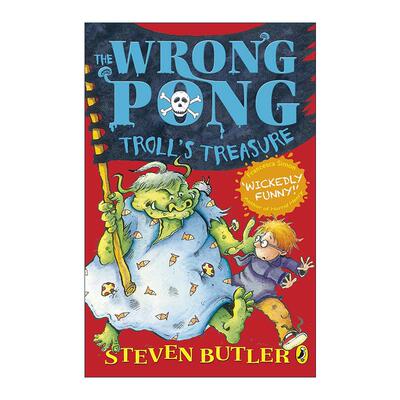 英文原版 The Wrong Pong Troll's Treasure 内维尔与巨兽族3 青少年幽默插画故事书 Steven Butler 英文版 进口英语原版书籍