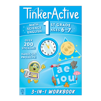英文原版 TinkerActive Workbooks 1st Grade bind-up 早期技能 英语 数学 科学3合1练习册 1年级 英文版 进口英语原版书籍