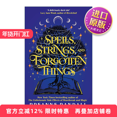 英文原版 Spells  Strings and Forgotten Things 咒语 爱情之线与遗忘之事 浪漫小说 奇幻版傲慢与偏见 英文版 进口英语原版书籍