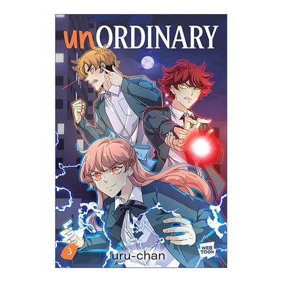英文原版 unOrdinary book 3 异能者3 WEBTOON热门青少年奇幻网漫 uru-chan 英文版 进口英语原版书籍