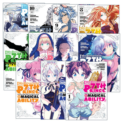 英文原版 I Was Reincarnated as the 7th Prince so I Can Take My Time Perfecting My Magical Ability 11册 漫画 进口英语书籍