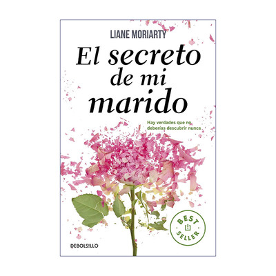 原版 El secreto de mi marido The Husband's Secret 别对我撒谎 他的秘密 丈夫的秘密 西班牙语版Liane Moriarty进口原版书籍