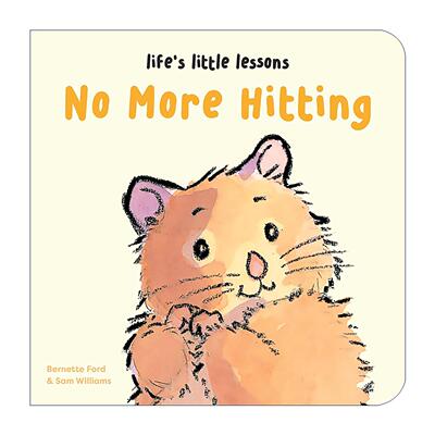 英文原版 Life's Little Lessons No More Hitting 不准打人 纸板书 英文版 进口英语原版书籍