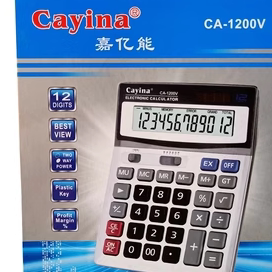 嘉亿能1200v大屏幕12位数 中号财务办公计算器 商务家用计算机