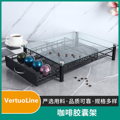 40格VertuoLine咖啡胶囊架铁艺置物架创意咖啡机底座玻璃面板收纳