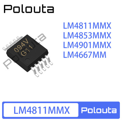 polouta音频功率放大器