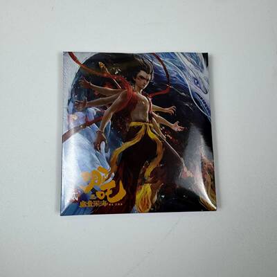 哪吒2之魔童闹海吧唧徽章pvc透卡盲盒BUTCH BADGE 马口铁HZ-2501