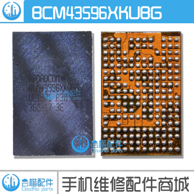 S7 Mate10 P10Pro BCM47531A1 4773 47752 4774 IUB2 GPS wifi IC