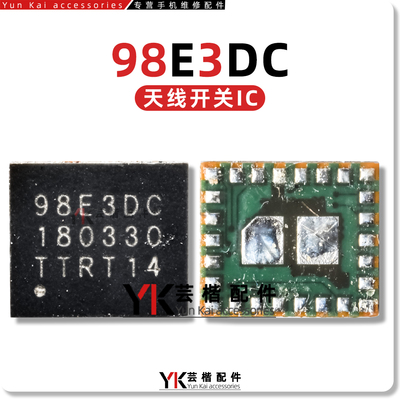 98E3DC9893T5566A天线开关IC