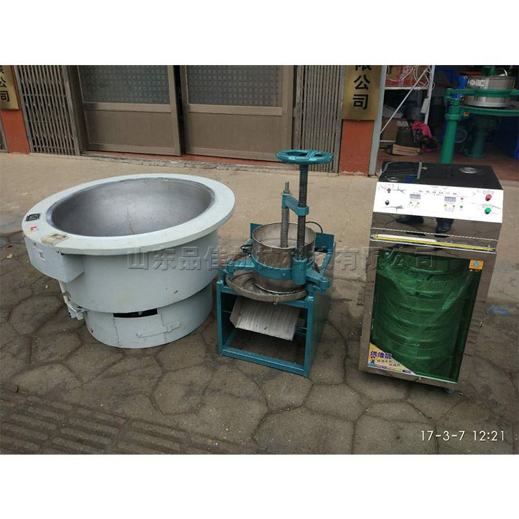 800型电子控温花茶绿茶炒茶锅 茶叶电炒锅 手工杀青抓条理条机