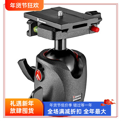 曼富图相机三脚架轻便球型云台