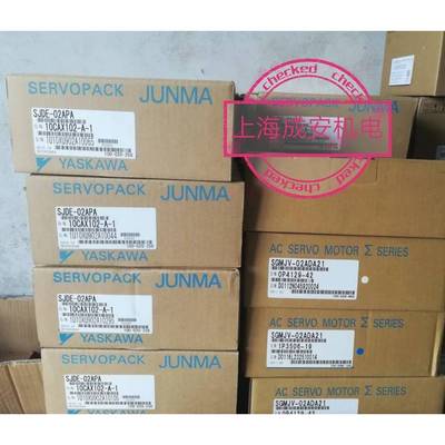SGMAV-A5ANA-YR23安川伺服电机全新原装质保一年欢迎询价包邮