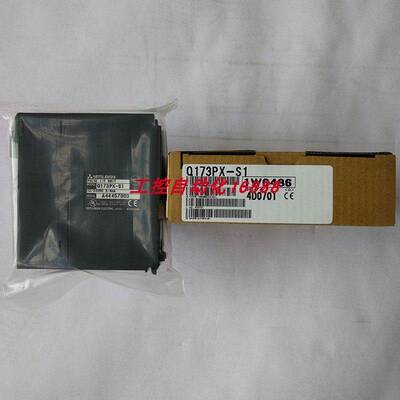 模块Q173DPX/Q173DV/Q173PX/Q173PX-S1/Q62HLC