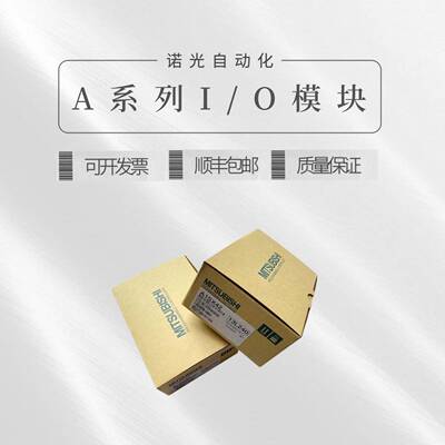 三菱 A1SX40 AIS A1X10 A1SX42 A1SX41 SX80 A1SH42 -S1 -S2 SX81