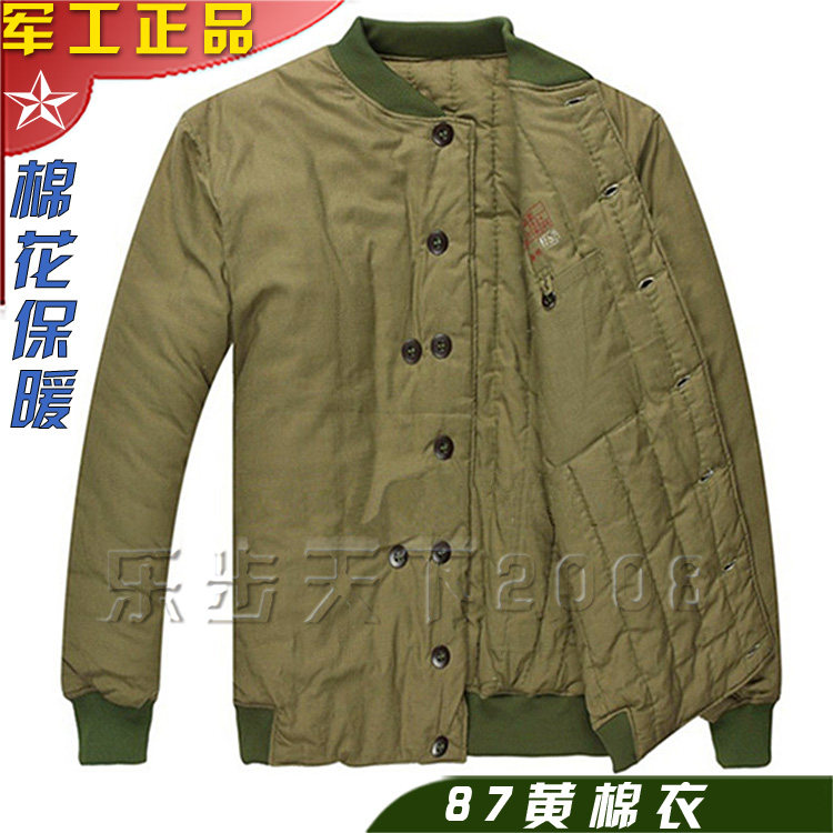 冬季老式黄棉袄白棉花保暖87棉大衣加厚劳保服防寒军棉袄冷库棉服