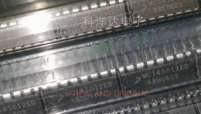 MC145012ED DIP16 全新现货进口芯片 量大价优 BOM配单一站式采购
