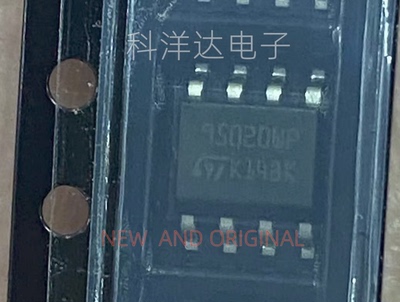 M95020-WMN6TP 丝印95020WP 汽车电脑板储存器 SOP-8  量大价优