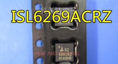 ISL6262ACRZ-T QFN48 电源管理芯片 IC 全新 BOM配单一站式采购