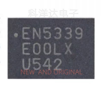 EN5339QI 丝印EN5339 封装QFN-24 开关稳压 调节器电源管理芯片