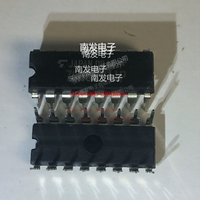 TC74HC221AP DIP16 单稳态多谐振荡器芯片全新 BOM配单一站式采购