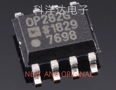 OP282GSZ-REEL7 OP282GS 丝印OP282G 运算缓冲放大器 封装SOP-8