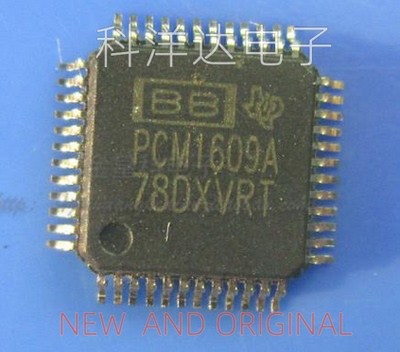 PCM1609APTR PCM1609A QFP48 数模转换器 全新 BOM配单一站式采购