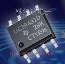 UC39431D UC39431DR UC39431 贴片SOP8 电压基准芯片 量大价优