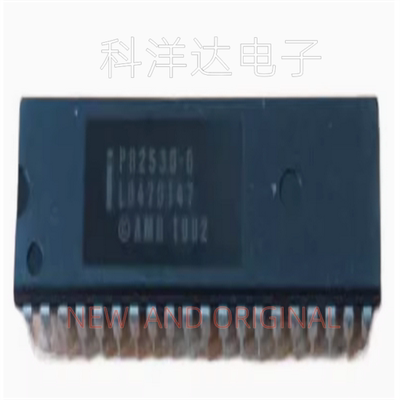 P82530-6    直插DIP-40   微处理器芯片 全新 BOM配单一站式采购