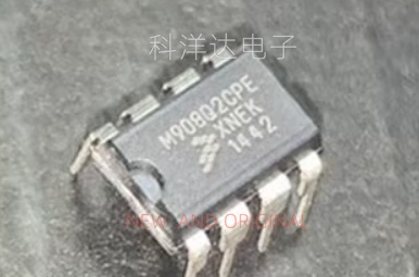 M908Q2CPE MC68HC908QT2CPE  DIP8 嵌入式微控制器 全新 量大价优