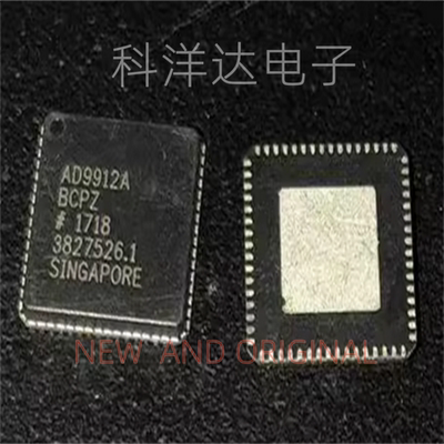 AD9912ABCPZ    AD9912ABCPZ-REEL7    AD9912ABCP   封装LFCSP64