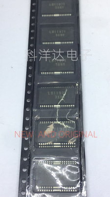 LB11971 LB11971H-TLM-E 贴片HSOP28 全新  BOM配单一站式采购