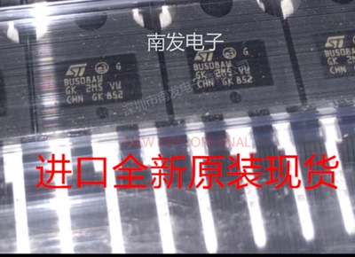 BU508AW 直插三极管 TO247 8A/700V NPN晶体管 BOM配单一站式采购