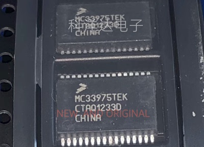 MC33975TEK SSOP32 汽车电脑板IC芯片 BOM配单一站式采购 全新