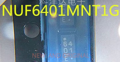 NUF6401MNT1G 丝印6401 封装DFN-12 移动设备的数据线路 量大价优
