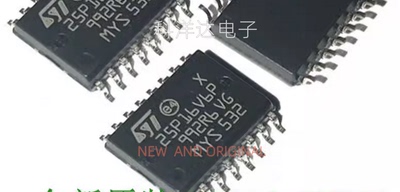 M25P16-VMF6TP 丝印25P16V6P SOP16 闪存存储器IC芯片 量大价优