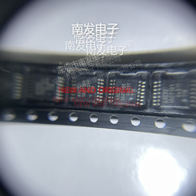 74AHC32PW 丝印AHC32 TSSOP14 栅极和逆变器  BOM配单一站式采购