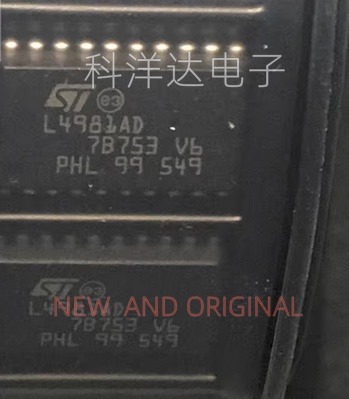 L4981AD013TR 丝印L4981AD 电源管理芯片 SOP-20  配单一站式采购