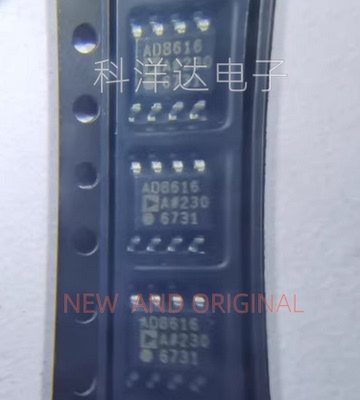 AD8616ARZ-REEL7 AD8616AR AD8616A 贴片SOP8 精密运算放大器芯片
