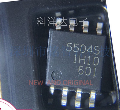 FA5504S-H1-TE1 丝印5504S  电机电源管理芯片 贴片SOP8 量大价优
