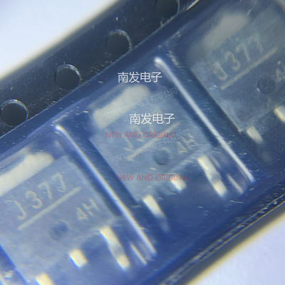 2SJ377 丝印J377 贴片TO252 功率场效应管 P沟道MOS管 5A/60V全新