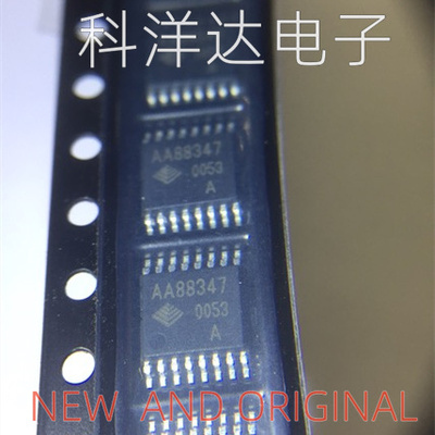 AA88347A AA88347 TSSOP16 安防监控驱动芯片 BOM配单一站式采购