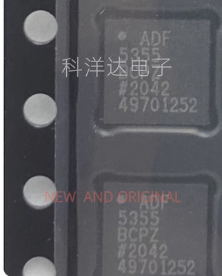 ADF5355BCPZ-RL7 ADF5355BCP  LFCSP32 微波宽带合成器芯片IC