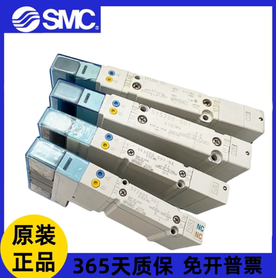 正品SMC电磁阀SY3100-5U