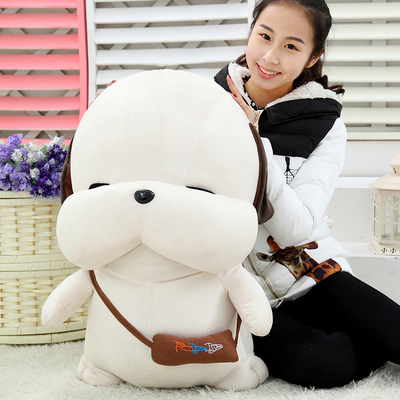 流氓狗抱枕儿童生日礼物毛绒玩具