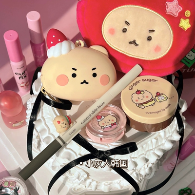 Etude▼伊蒂之屋土豆熊联名唇釉套装双层眼影 新款滤镜气垫小破熊