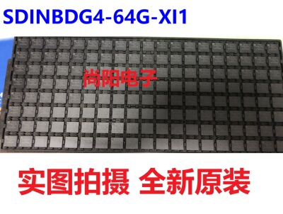 SANDISKEMMC存储16G/32G芯片