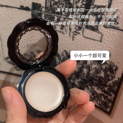 KOSE高丝VISEE高光膏粉持久