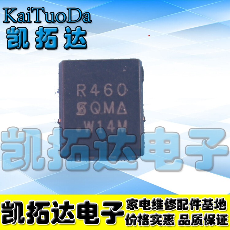 【凯拓达电子】全新原装 SIR460DP丝印R460 MOS管_虎窝淘