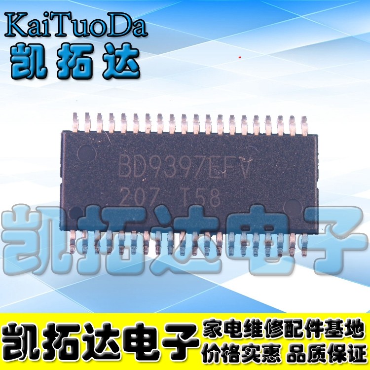 【凯拓达电子】BD9397EFV贴片40脚 LED背光驱动器IC芯片_虎窝淘